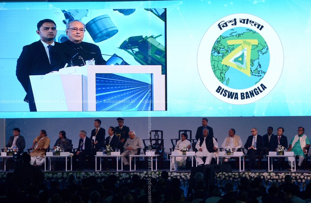 Buy Biswa Bangla Business Summit Pictures Images Photos By Subir